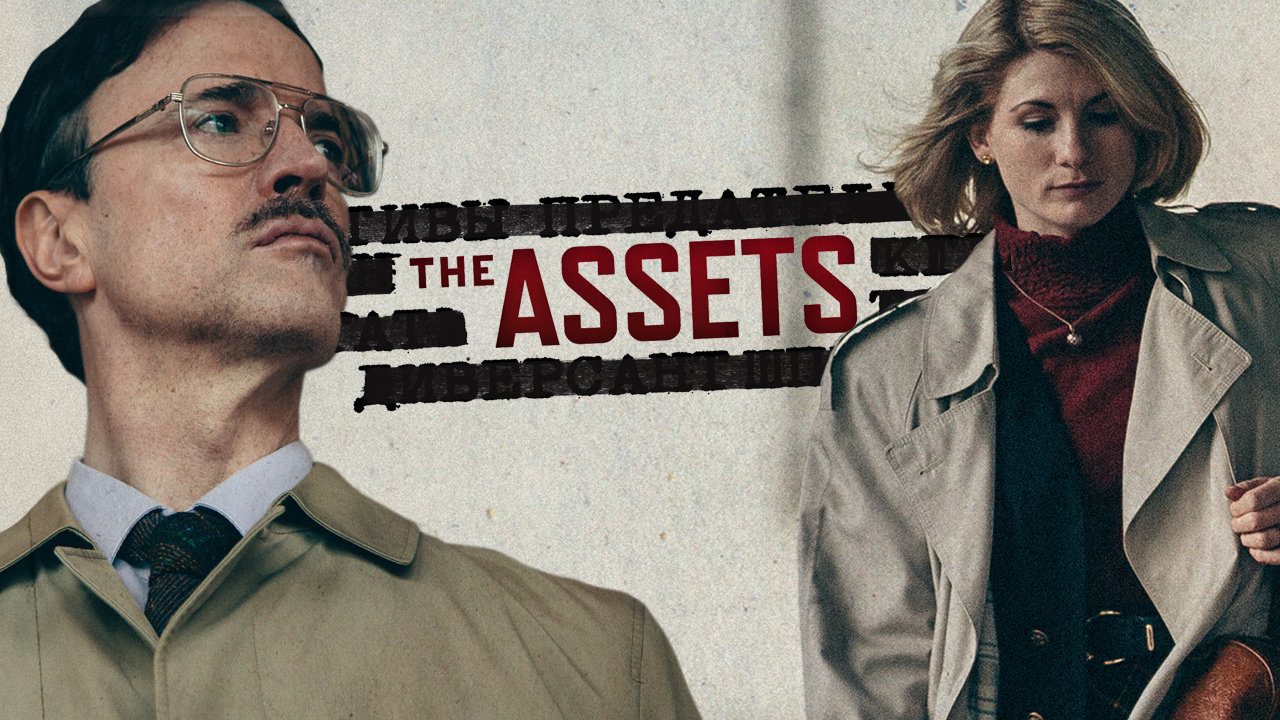 How to watch The Assets - UKTV Play